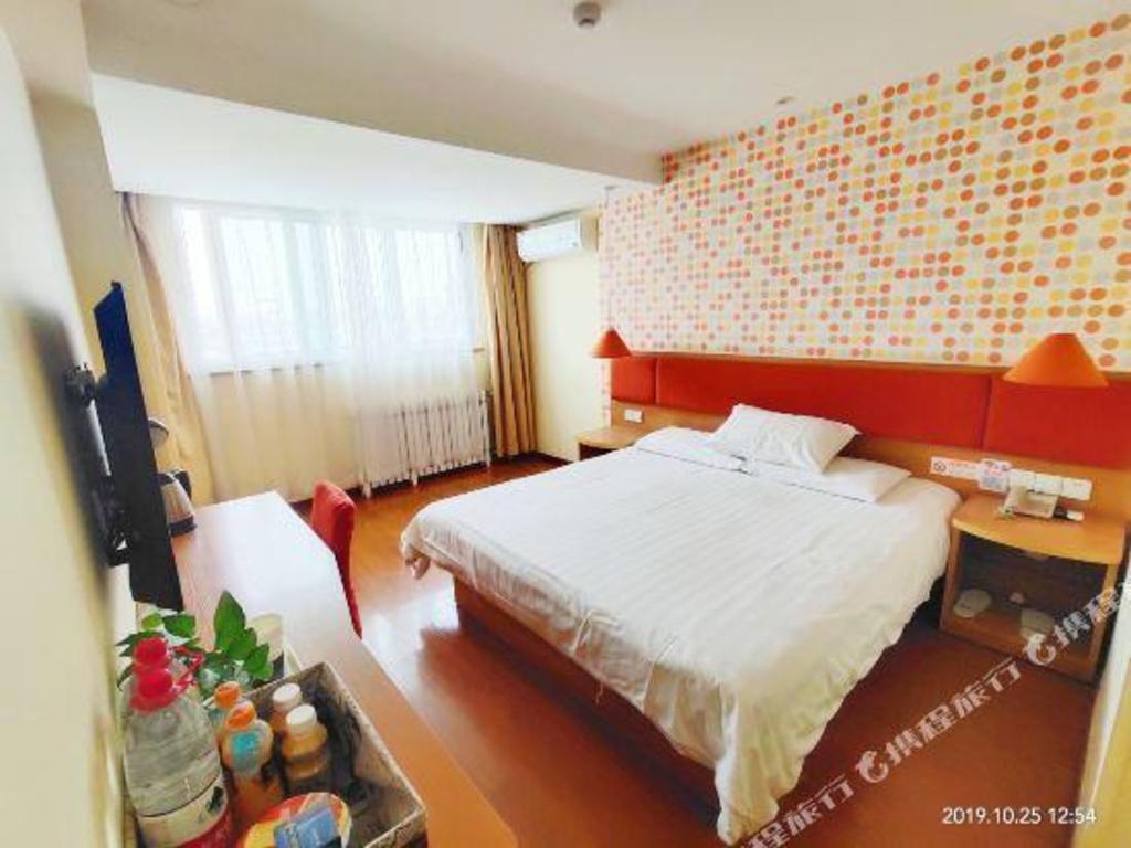 Home Inn (Rizhao Ju County Chengyang South Road Juguo Ancient City ...