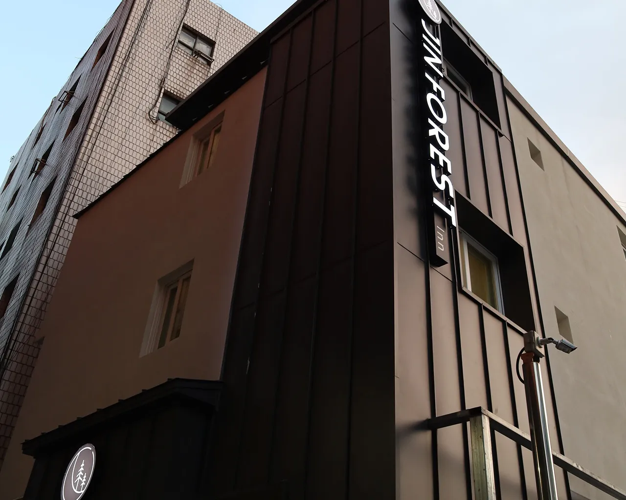 명동 Jin Forest Inn, 용산·중구·명동·이태원·서울역, 서울 - 여기어때 특가