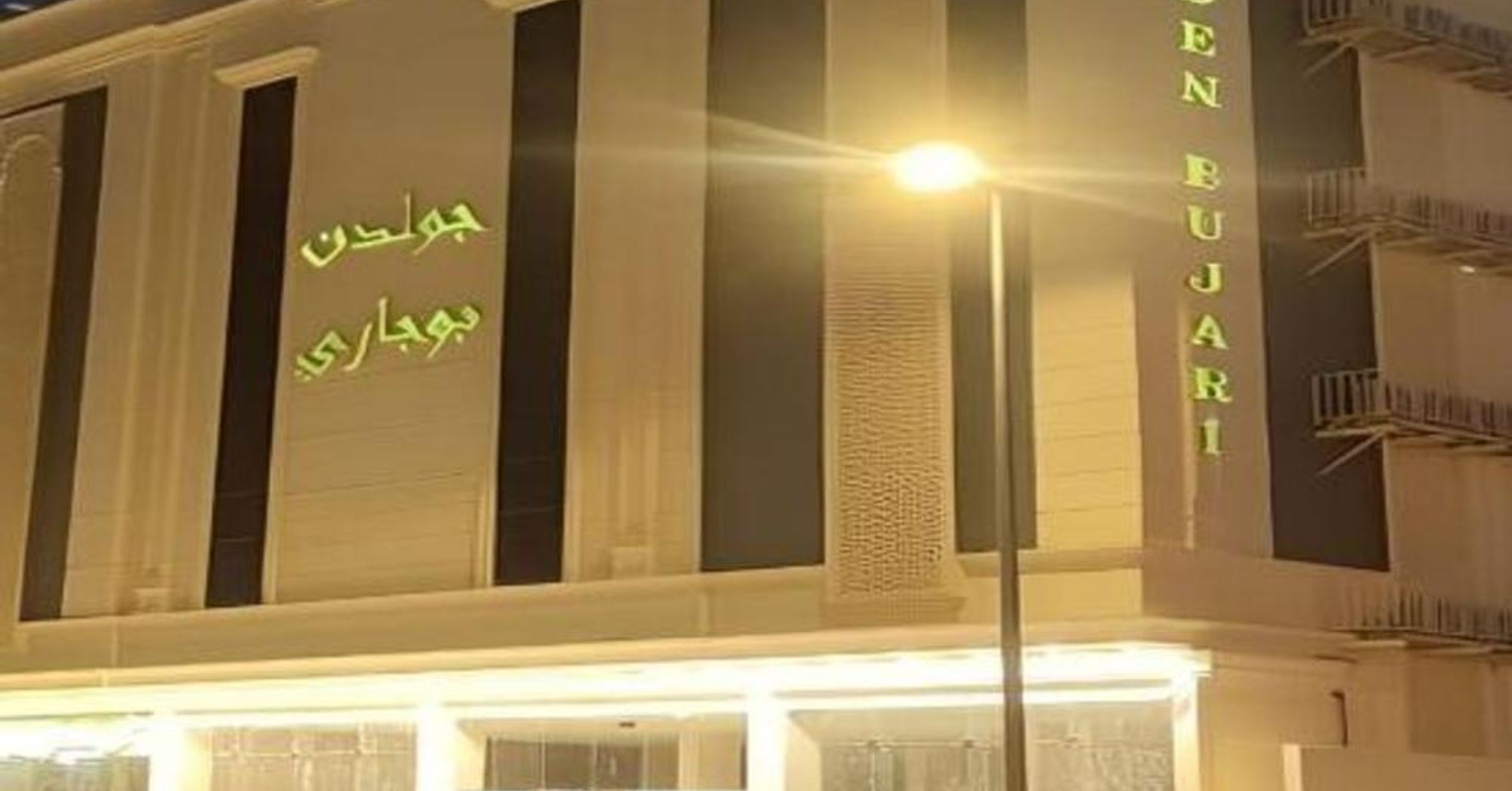 2024 사우디아라비아 비샤 추천 호텔,숙소 베스트 10