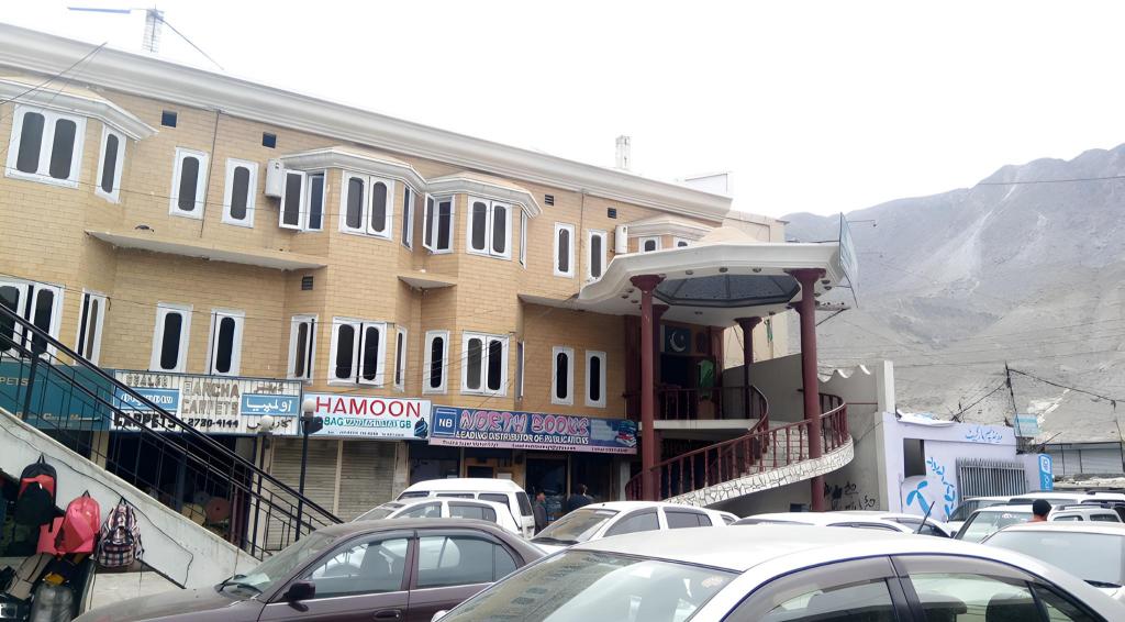 Palace Hotel Gilgit, 길기트, 파키스탄 - 여기어때 특가