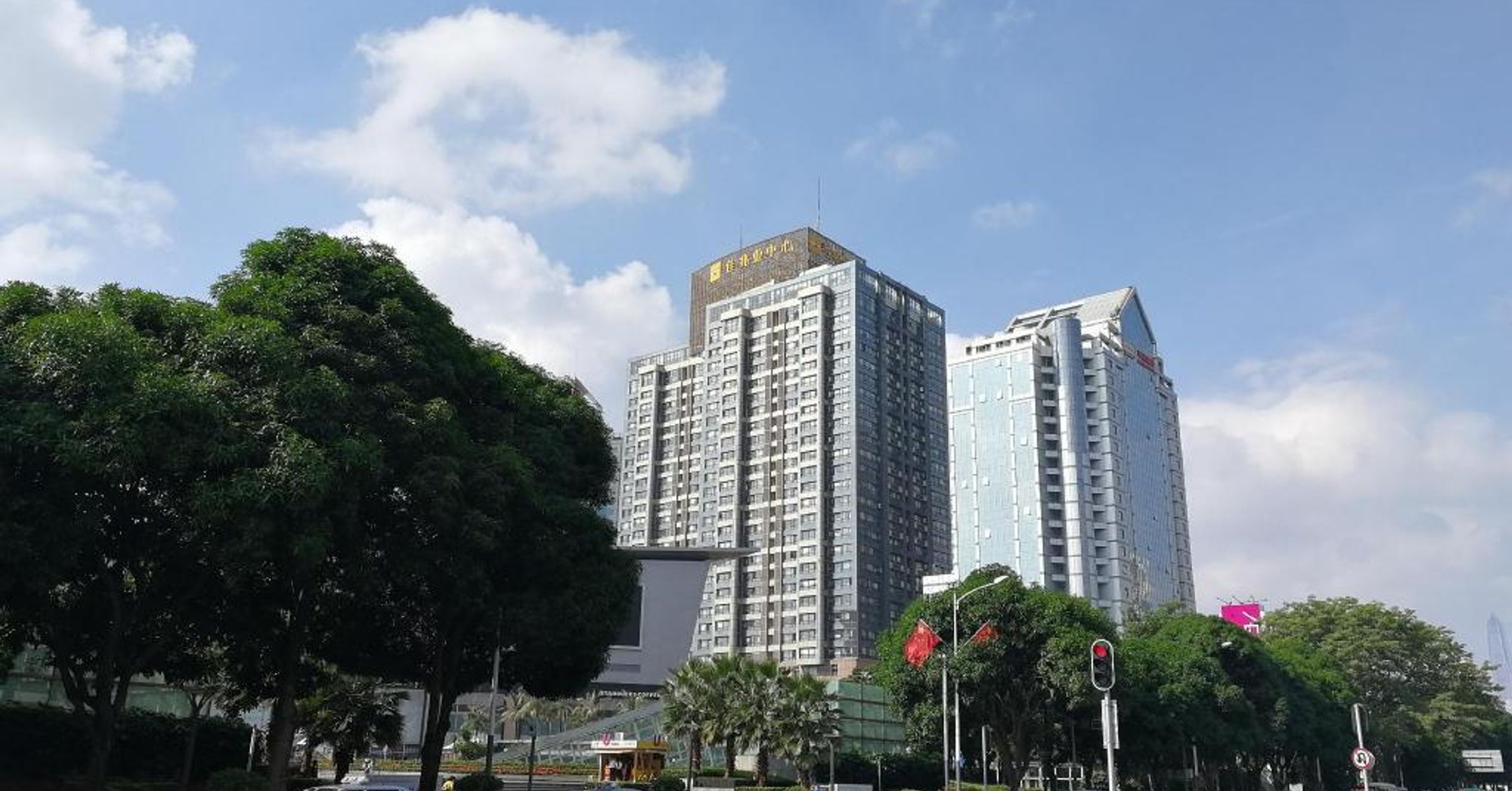 2025 선전 WWF Hong Kong Visitor Centers 근처 호텔,숙소 베스트 10