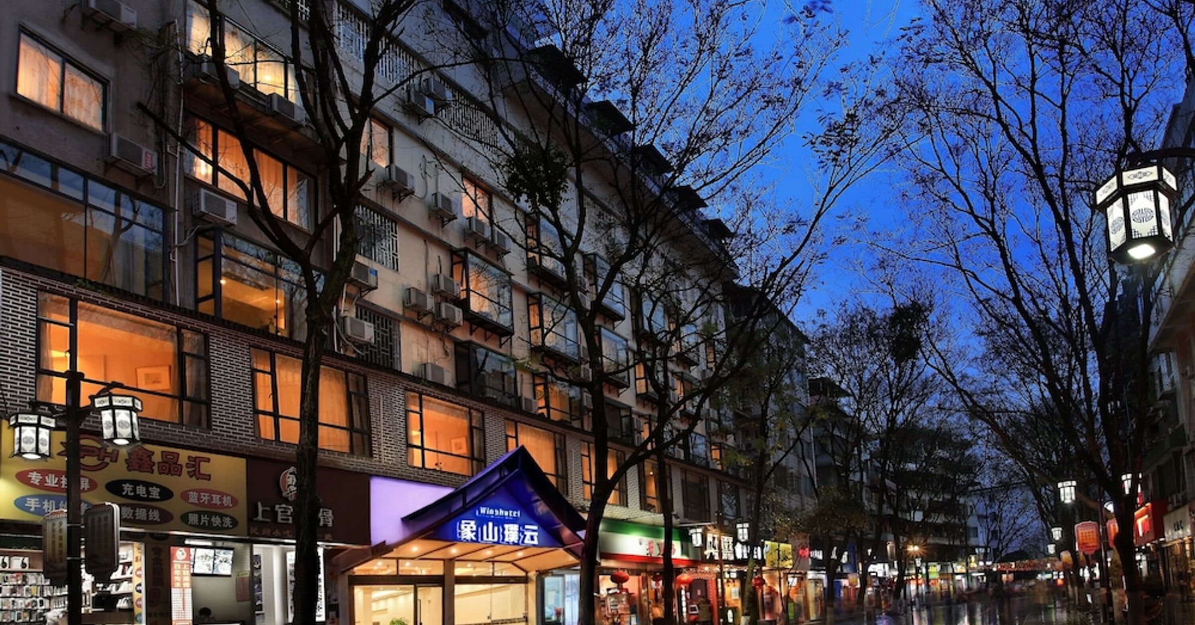 2025 구이린 Guangxi Guilin National Forest Park 근처 호텔,숙소 베스트 10