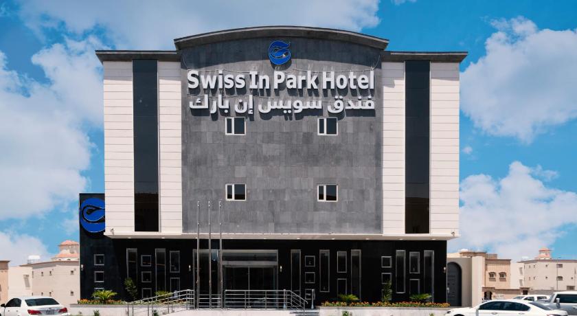Swiss In Park Tabuk, 타부크, 타부크, 사우디아라비아 - 여기어때 특가