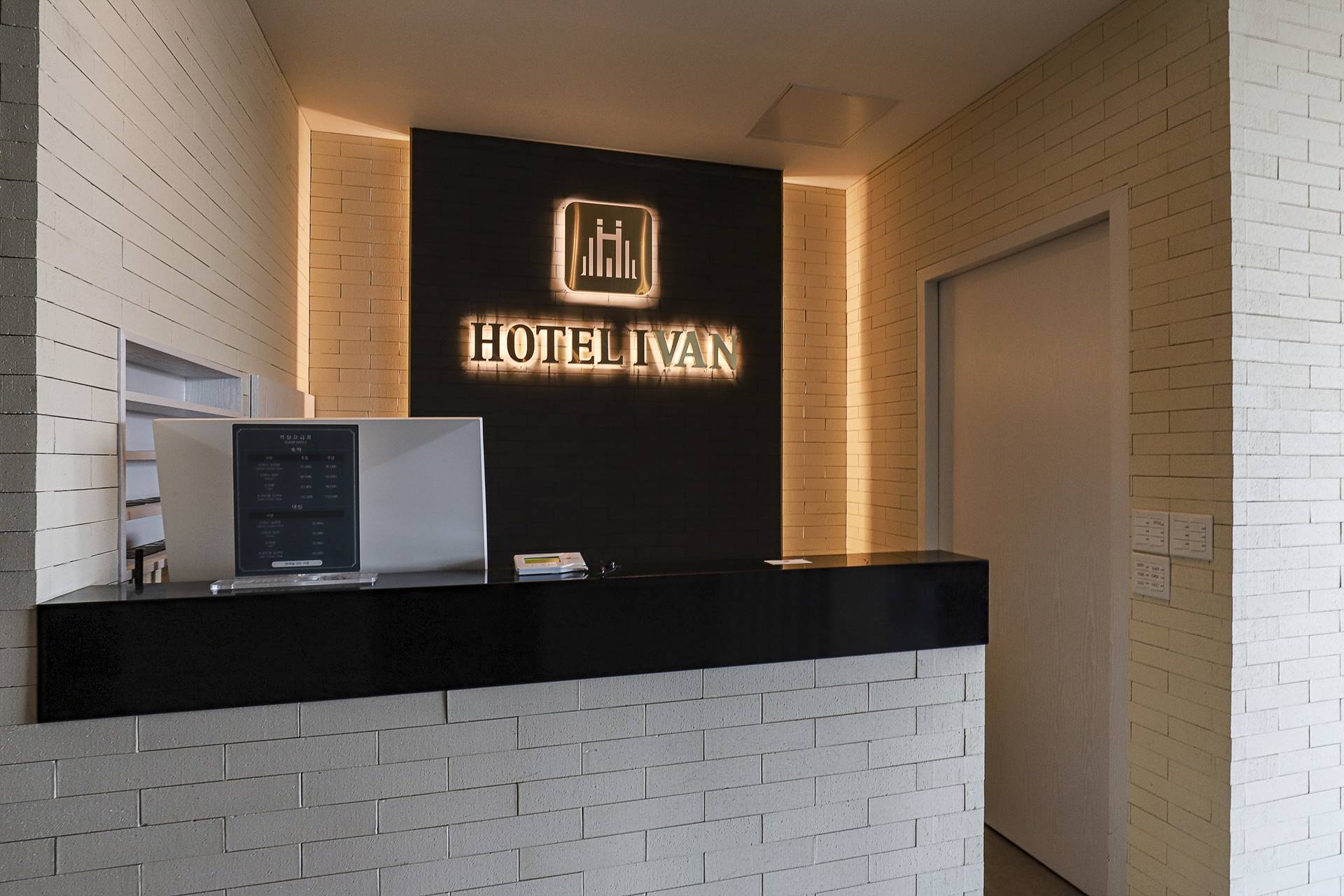 당진 아이반호텔, 당진, 충남 - 여기어때 특가