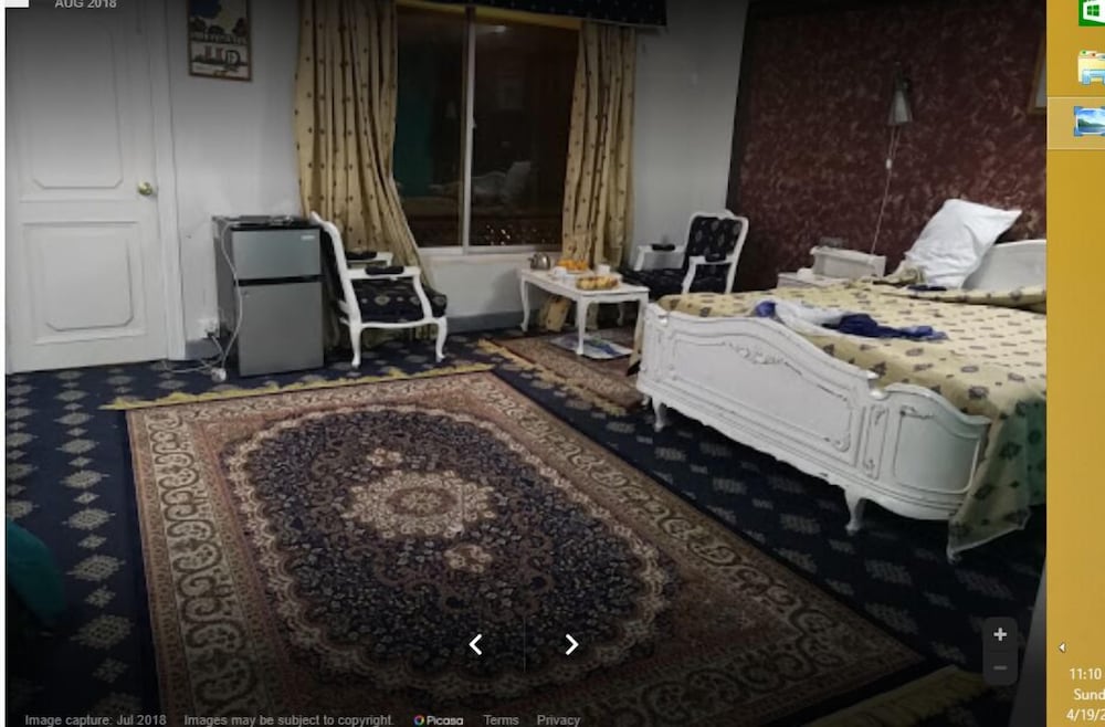 루팔 인, 길기트, 파키스탄 - 여기어때 특가