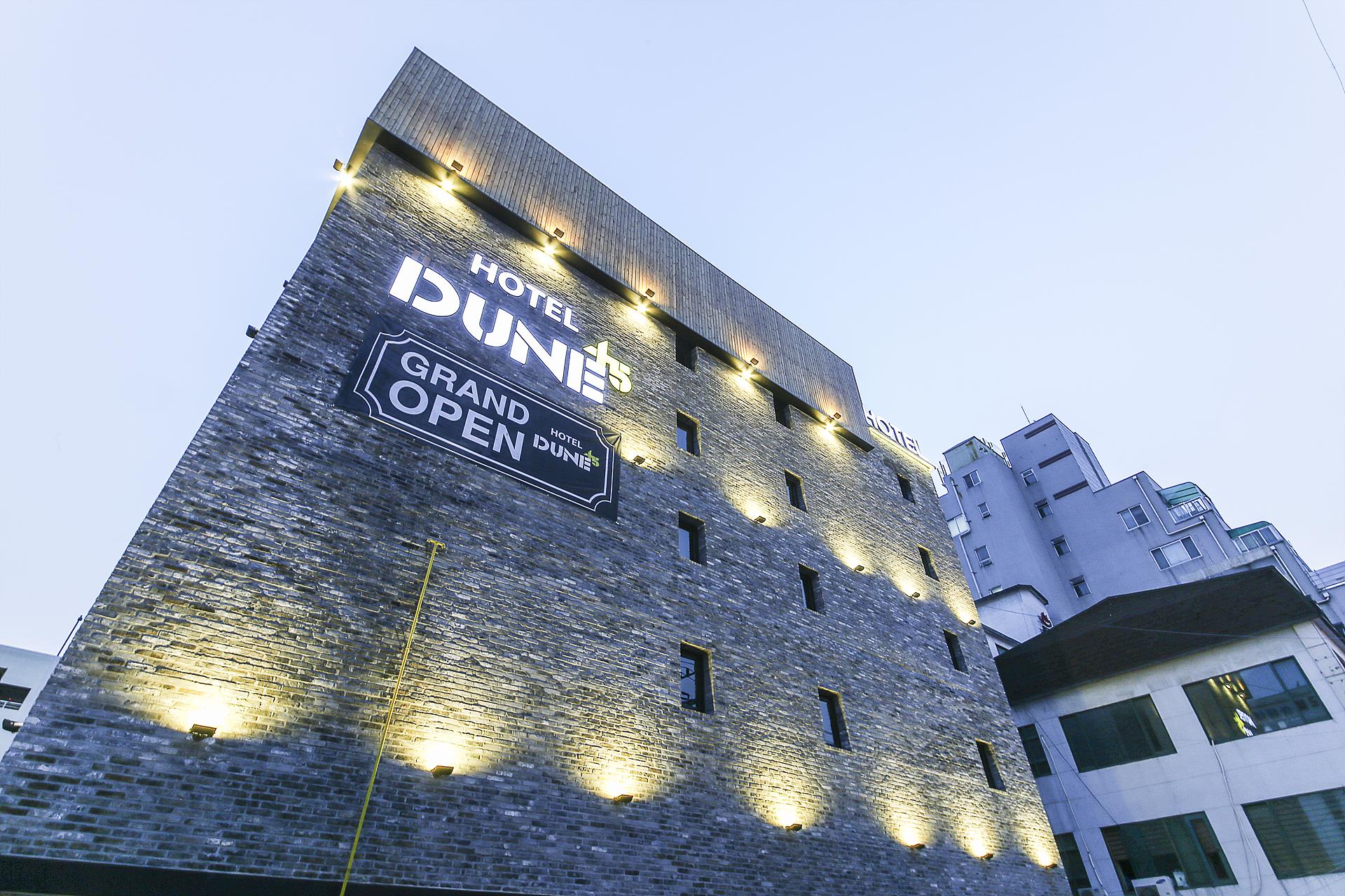 인계동 Dune45, 수원·인계, 경기 - 여기어때 특가