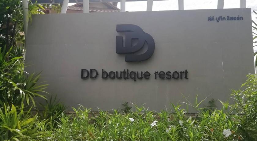 DD Boutique Resort, 수판부리, 수판부리, 태국 - 여기어때 특가